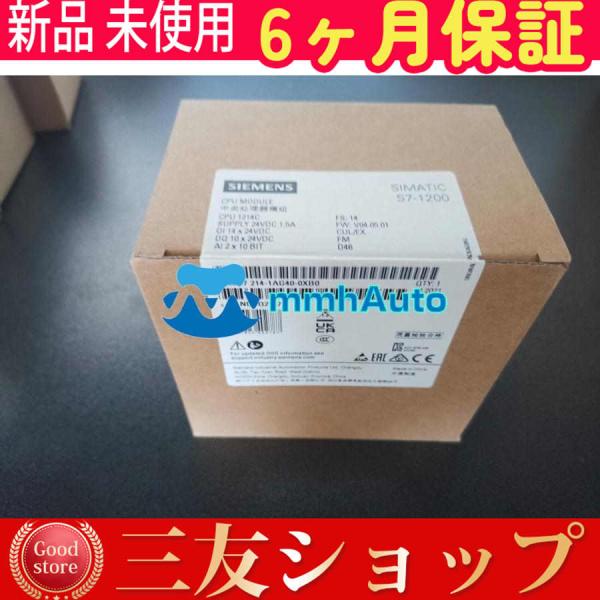 1PC New Sealed  6ES7214-1AG40-0XB0 Module 6ES72141AG400XB0