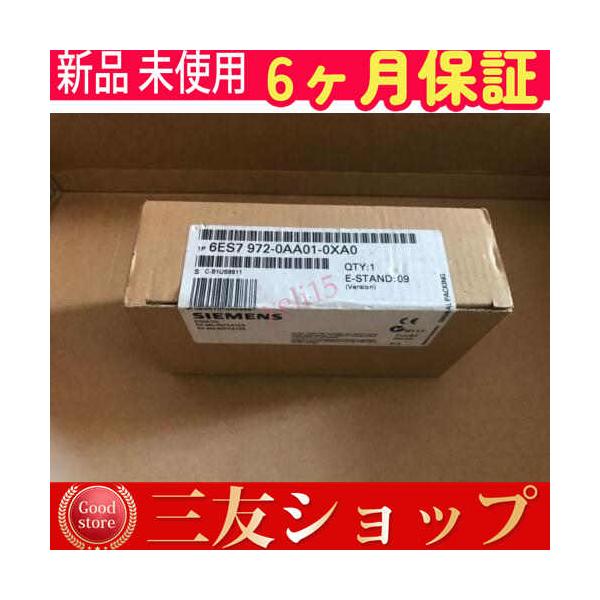 1PC NEW  6ES7972-0AA01-0XA0 6ES7 972-0AA01-0XA0