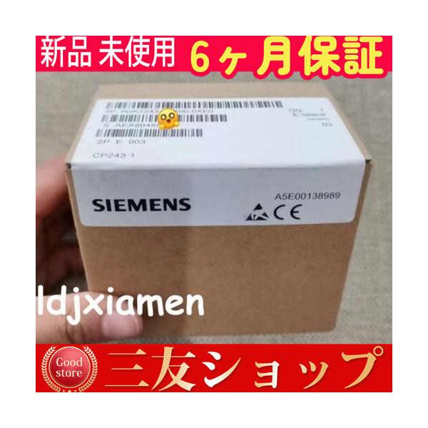 1PCS Unopened New  CP243-1 6GK7 243-1EX00-0XE0 PLC 6GK72431EX000XE0#1
