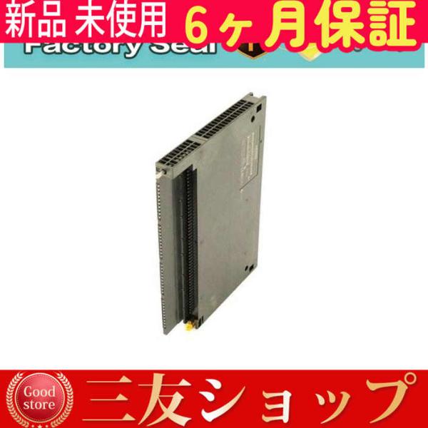 6ES7421-1BL00-0AA0   S7-400 SM 421 Signal Module BoxZy