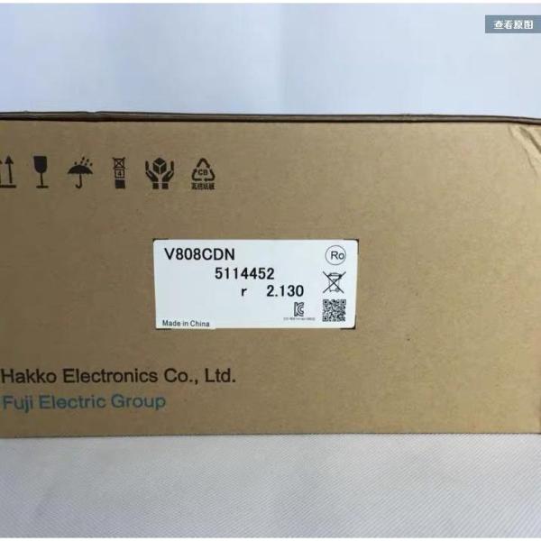 商品説明制品はすべて新品です。初期不良につきまして、交換又は返金が可能です。