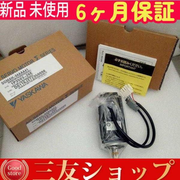 ■商品説明新品未使用 保証6ヶ月（商品をお受け取ってから）複数在庫、同梱歓迎！発送方法：佐川急便到着まで約3?5日かかります、ご了承ください。すべての追跡可能です。天候・配送業者の都合により遅延が発生する場合が御座います。初期不良につきまし...