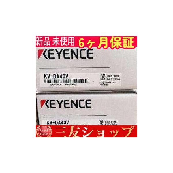 ■商品説明新品未使用 保証6ヶ月（商品をお受け取ってから）複数在庫、同梱歓迎！発送方法：佐川急便到着まで約3?5日かかります、ご了承ください。すべての追跡可能です。天候・配送業者の都合により遅延が発生する場合が御座います。初期不良につきまし...