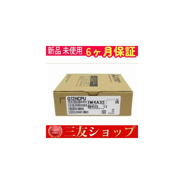 ■商品説明適格請求書（インボイス）、領収書を発行することができます製品はすべて新品です。初期不良につきまして、交換又は返金が可能です。