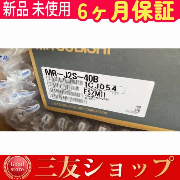 ■商品説明適格請求書（インボイス）、領収書を発行することができます製品はすべて新品です。初期不良につきまして、交換又は返金が可能です。