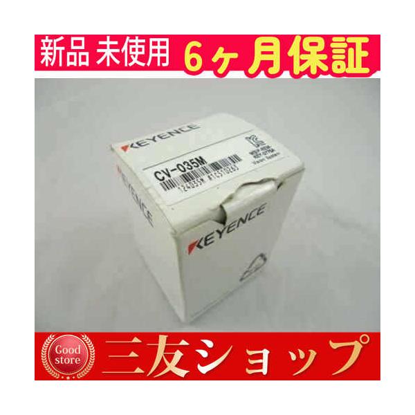 ■商品説明適格請求書（インボイス）、領収書を発行することができます製品はすべて新品です。初期不良につきまして、交換又は返金が可能です。