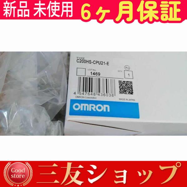 ■商品説明適格請求書（インボイス）、領収書を発行することができます製品はすべて新品です。初期不良につきまして、交換又は返金が可能です。