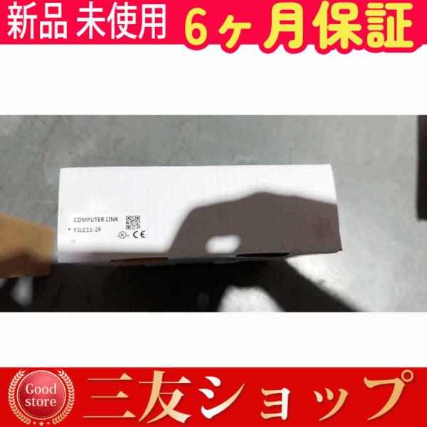 ■商品説明適格請求書（インボイス）、領収書を発行することができます製品はすべて新品です。初期不良につきまして、交換又は返金が可能です。