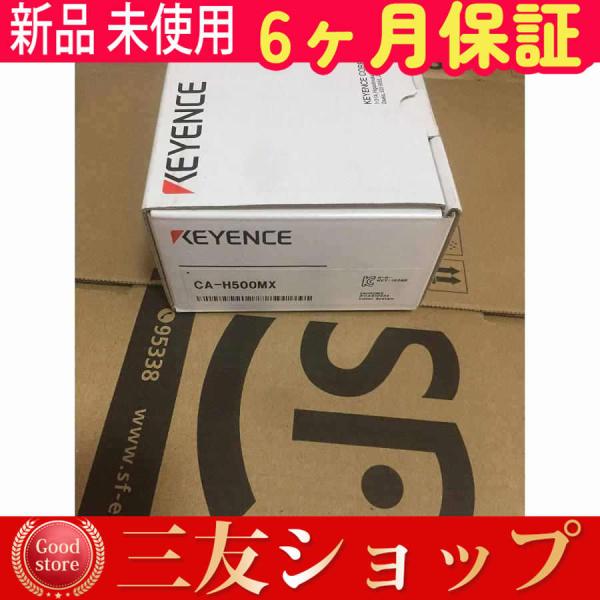 ■商品説明適格請求書（インボイス）、領収書を発行することができます製品はすべて新品です。初期不良につきまして、交換又は返金が可能です。