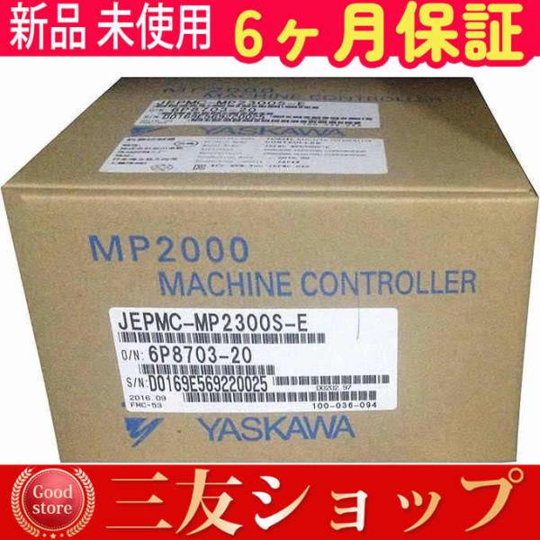 ■商品説明適格請求書（インボイス）、領収書を発行することができます製品はすべて新品です。初期不良につきまして、交換又は返金が可能です。