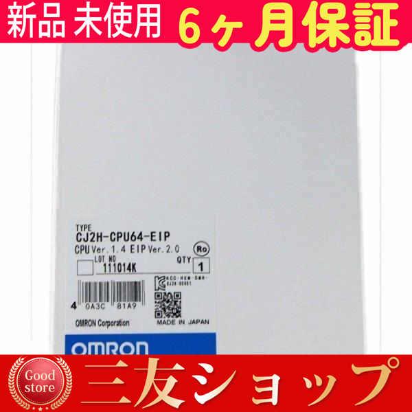 ■商品説明適格請求書（インボイス）、領収書を発行することができます製品はすべて新品です。初期不良につきまして、交換又は返金が可能です。
