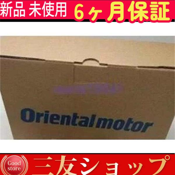 新品 ◆在庫あり◆ 新品 AZD-CD