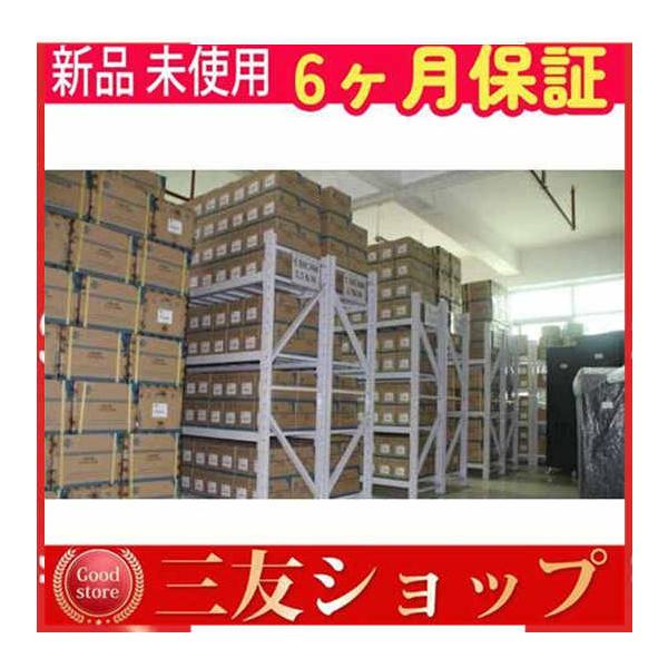 新品   SGM-04A314C 保証 商品説明制品はすべて新品です。初期不良につきまして、交換又は返金が可能です。