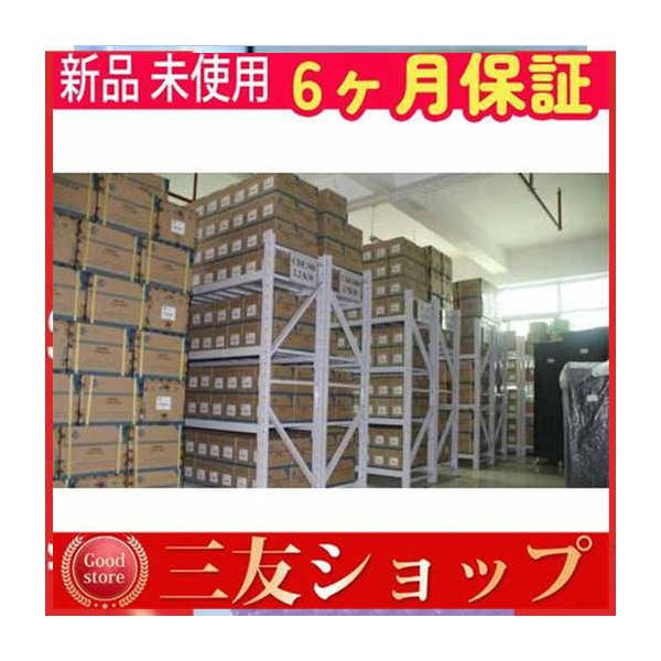 新品   SGMPH-08AAA41 保証 商品説明制品はすべて新品です。初期不良につきまして、交換又は返金が可能です。