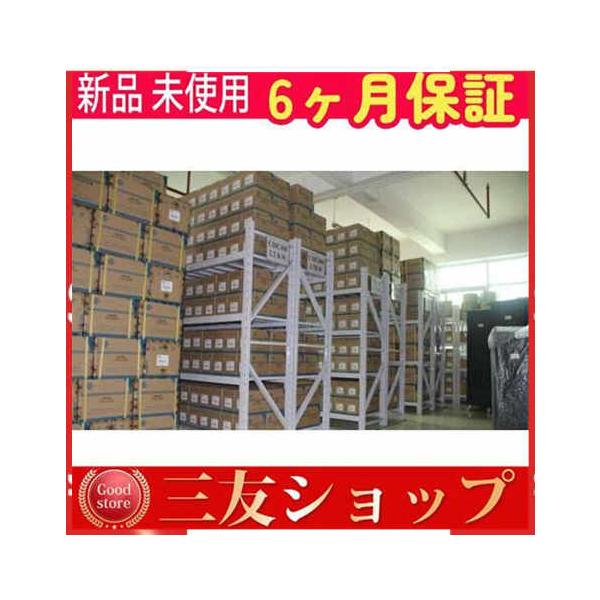 新品   SGMAH-08AAA41-Y1 保証 商品説明制品はすべて新品です。初期不良につきまして、交換又は返金が可能です。