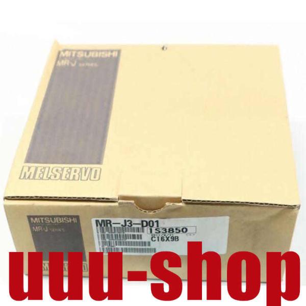 商品説明制品はすべて新品です。初期不良につきまして、交換又は返金が可能です。