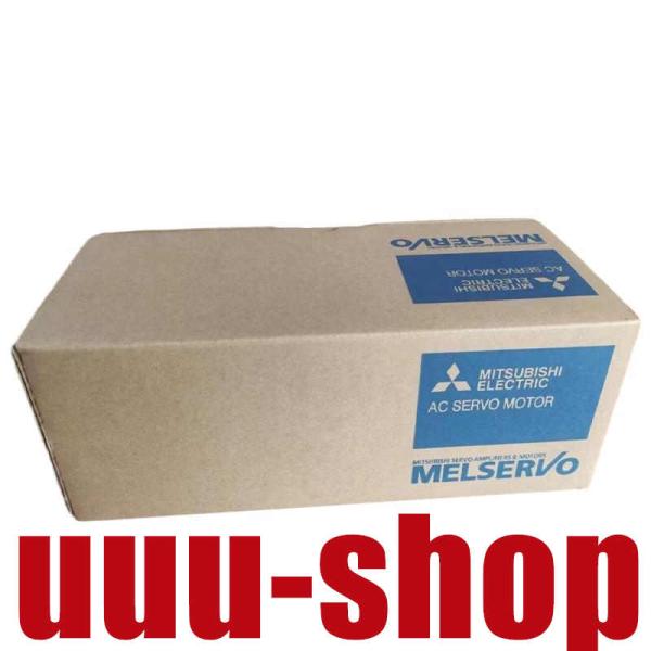 商品説明制品はすべて新品です。初期不良につきまして、交換又は返金が可能です。