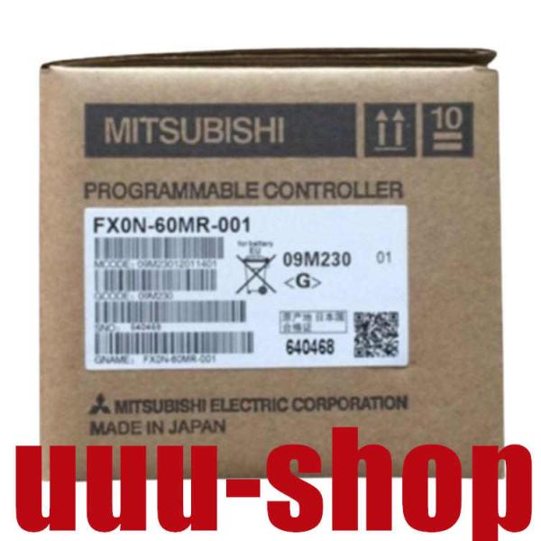 商品説明制品はすべて新品です。初期不良につきまして、交換又は返金が可能です。