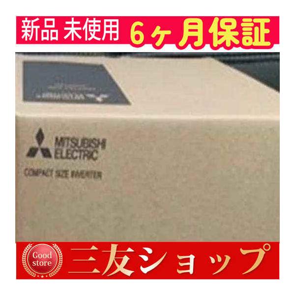 新品 ★安心保証★/   FR-E720-15K-CHT ◆【6ヶ月保証】