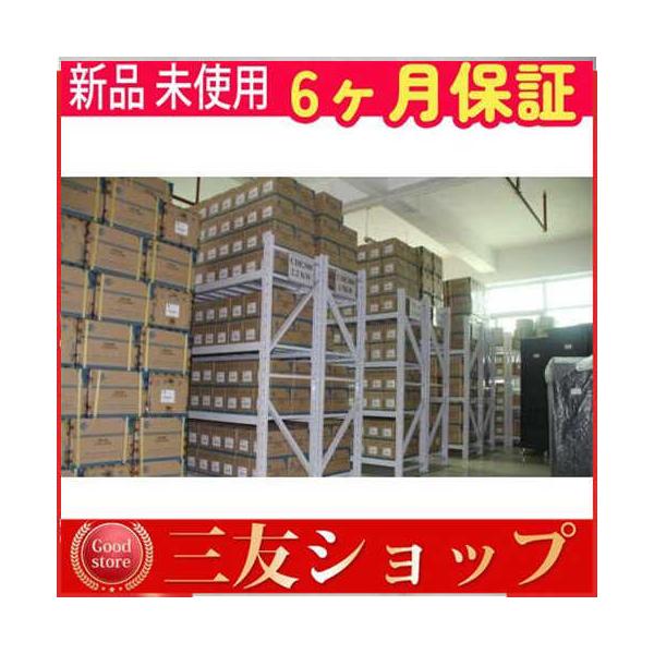 新品   Q00JCP 保証 商品説明制品はすべて新品です。初期不良につきまして、交換又は返金が可能です。