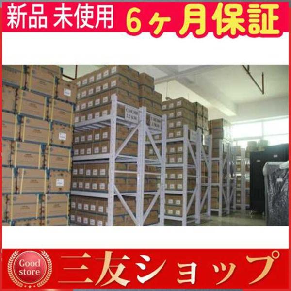 新品   Q00CPU 保証 商品説明制品はすべて新品です。初期不良につきまして、交換又は返金が可能です。