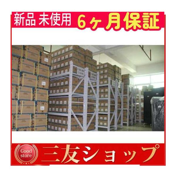 新品    AY70  保証商品説明制品はすべて新品です。初期不良につきまして、交換又は返金が可能です。