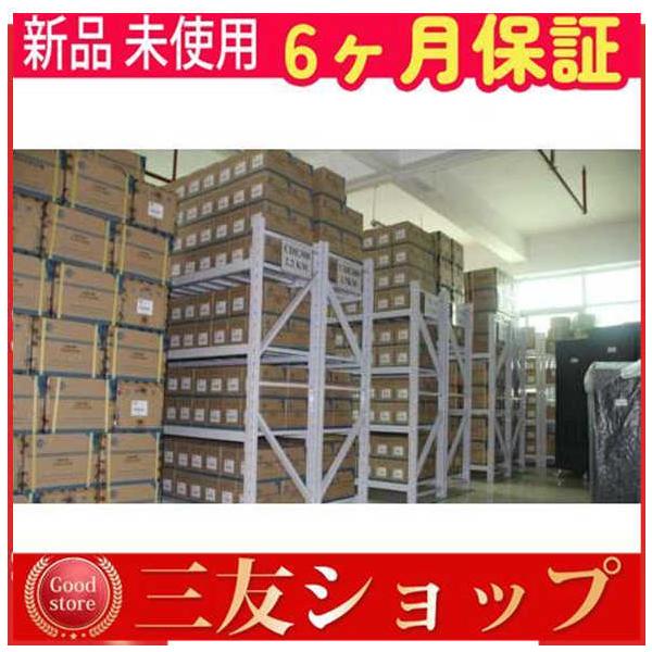 新品   A61LS 保証 商品説明制品はすべて新品です。初期不良につきまして、交換又は返金が可能です。