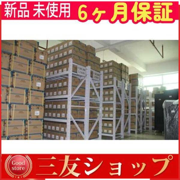 新品   Q172HCPU 保証 商品説明制品はすべて新品です。初期不良につきまして、交換又は返金が可能です。