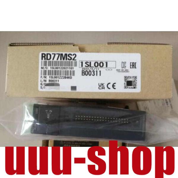 新品  在庫あり    RD77MS2 MELSEC iQーRシリーズ シンプルモーションユニット商品説明制品はすべて新品です。初期不良につきまして、交換又は返金が可能です。