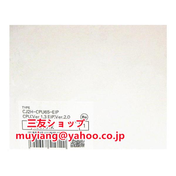 新品★複数在庫未使用保証期間：6ヶ月（商品をお受け取ってから）初期不良につきまして、交換又は返金が可能です。*その際、送料はこちらから負担致します。