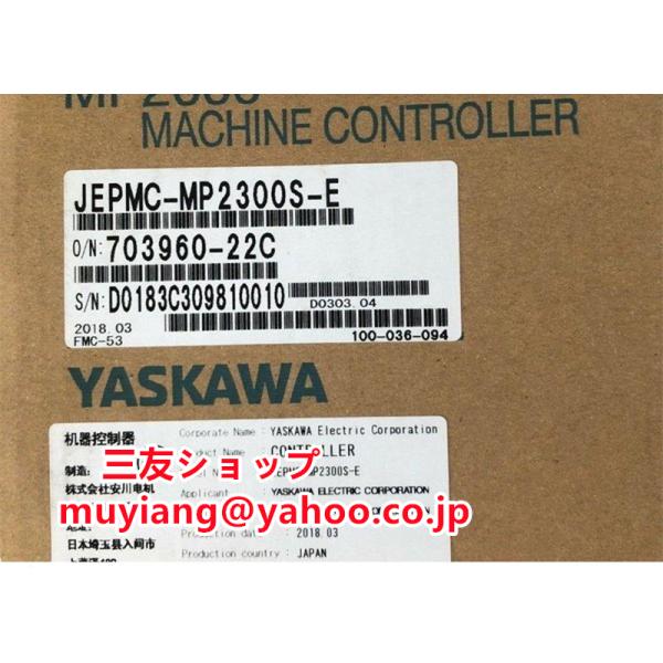 ■商品説明すべて在庫新品★複数在庫未使用 保証6ヶ月（商品をお受け取ってから）領収書発行することが出来ます(インボイス対応可能)