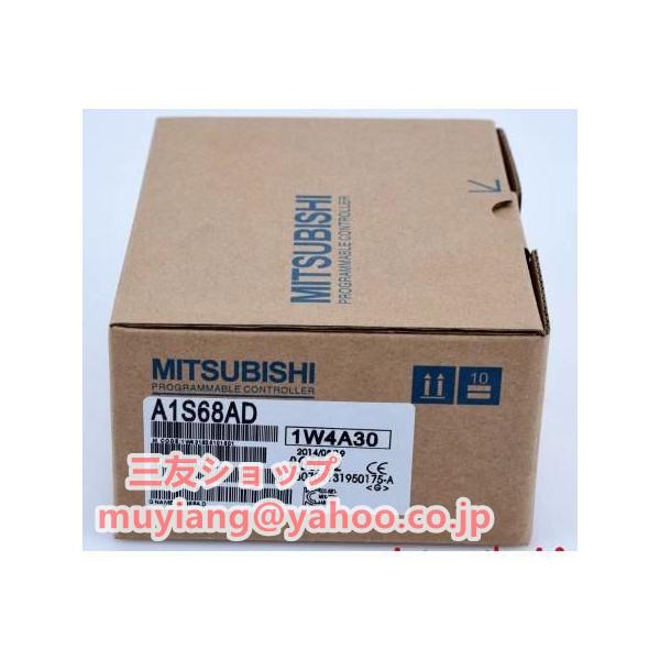 ■商品説明すべて在庫新品★複数在庫未使用 保証6ヶ月（商品をお受け取ってから）領収書発行することが出来ます(インボイス対応可能)