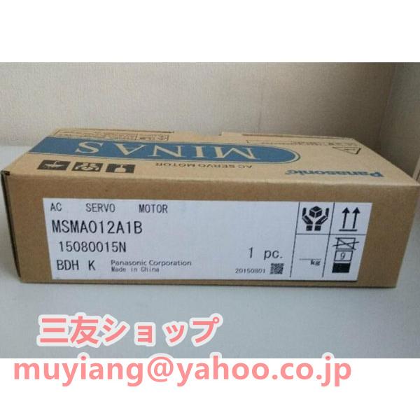 ■商品説明すべて在庫新品★複数在庫未使用 保証6ヶ月（商品をお受け取ってから）領収書発行することが出来ます(インボイス対応可能)