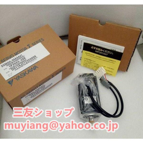 ■商品説明すべて在庫新品★複数在庫未使用 保証6ヶ月（商品をお受け取ってから）領収書発行することが出来ます(インボイス対応可能)