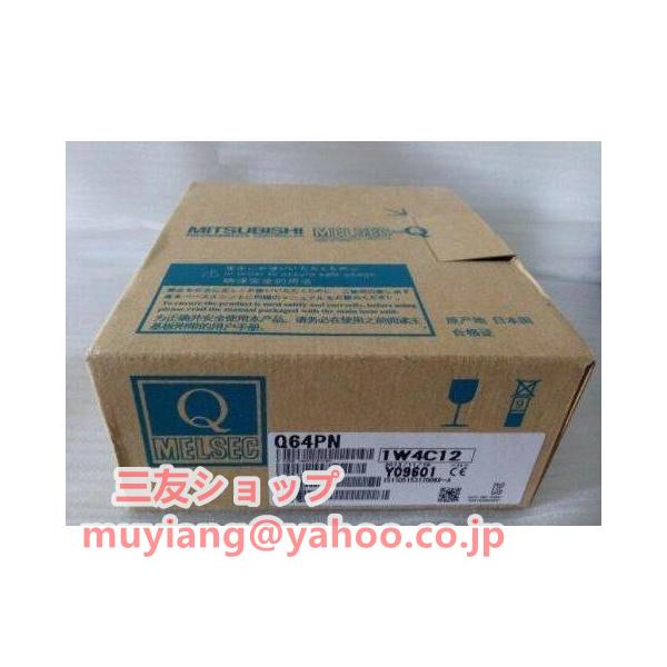 ■商品説明すべて在庫新品★複数在庫未使用 保証6ヶ月（商品をお受け取ってから）領収書発行することが出来ます(インボイス対応可能)