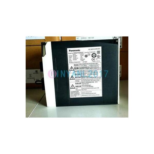 c MDDHT5540CA1 NEW AC  driver