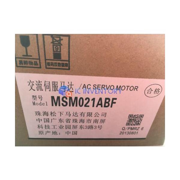 S  drive MSM021ABF #YH