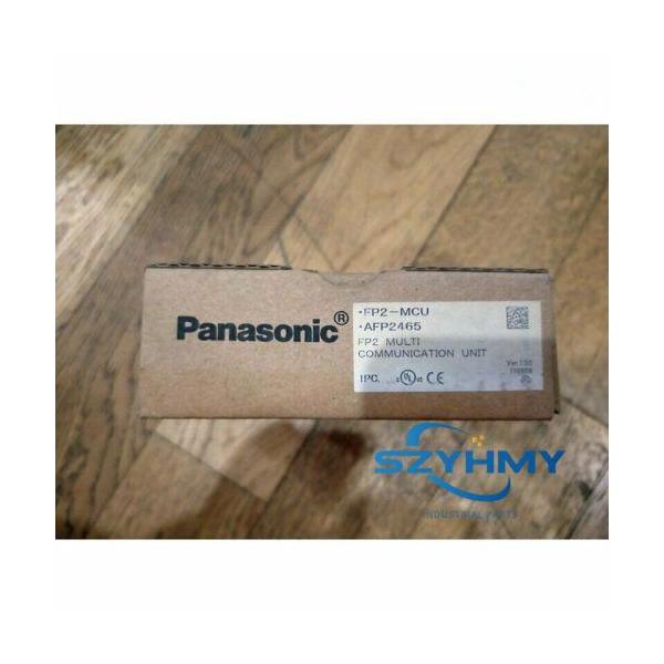 FP2-MCU FP2MCU PLC Unit In box #S