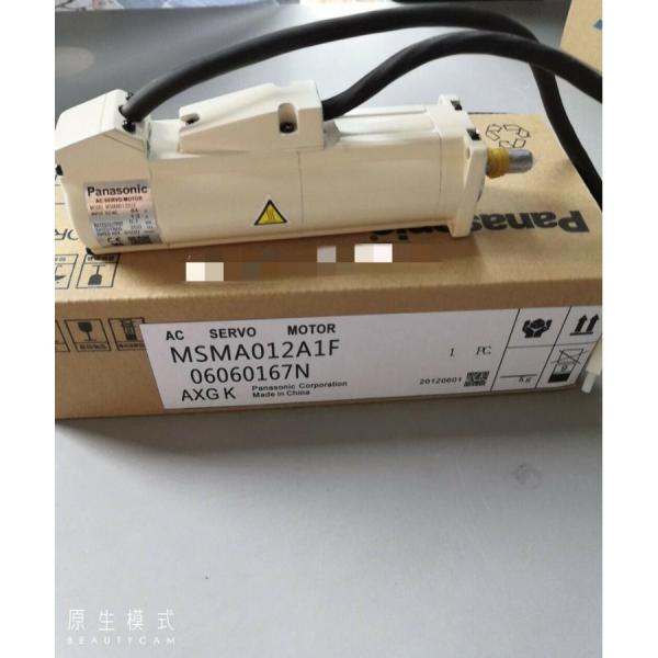 NEU c MSMA012A1F Neu c MSMA012A1F