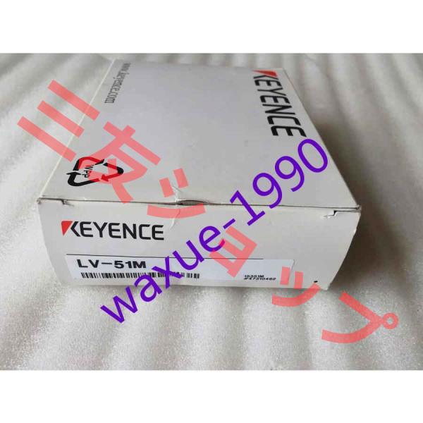 保証付き New  LV-51M保証付き New  LV-51M