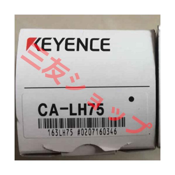 新品在庫あり  CA-LH75 CA-LH75 High resolution lens  #A6新品在庫あり  CA-LH75 CA-LH75高解像度レンズ＃A6