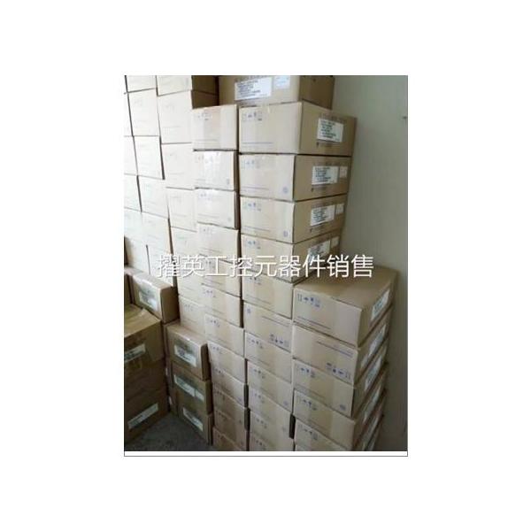 fast-ship-stock  PLC SI-P3 高速株式 Plc Si-P3