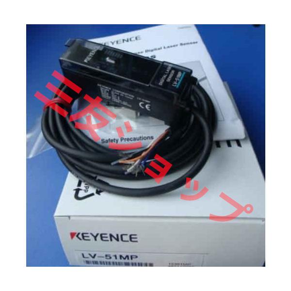 新品在庫あり  LV-51MP LV51MP Sensor In Box   *TT新品在庫あり  LV-51MP LV51MPセンサーボックス *TT