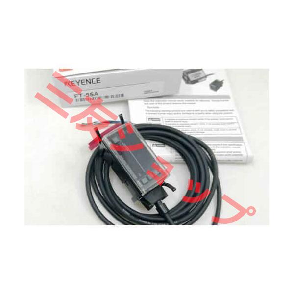 FT-55A Temperature Sensor FT-55A温度センサー