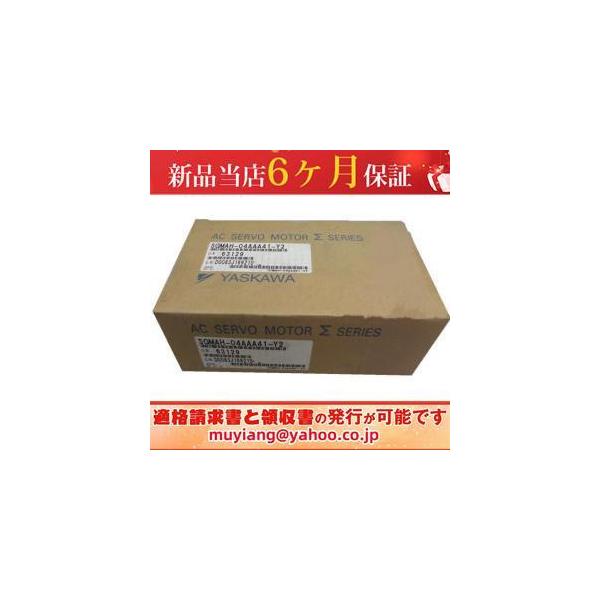 ■商品状態：新品◆当店6ヶ月保証（商品をお受け取ってから）◆新品未使用★領収書の発行はできますので、必要の場合、ご連絡してください★複数在庫、同梱歓迎