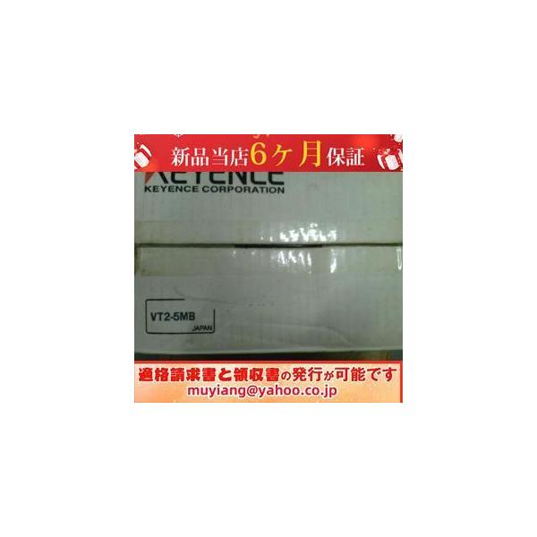 ■商品状態：新品◆当店6ヶ月保証（商品をお受け取ってから）◆新品未使用★領収書の発行はできますので、必要の場合、ご連絡してください★複数在庫、同梱歓迎