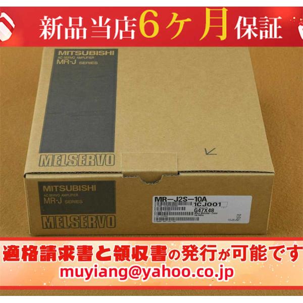 ■商品説明新品未使用 品質保証6ヶ月保証 （商品をお受け取ってから）複数在庫、同梱歓迎！発送方法：佐川急便品質保証6ヶ月保証 　初期不良/インボイス対応天候・配送業者の都合により遅延が発生する場合が御座います。初期不良につきまして、交換又は...