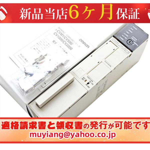 ■商品説明新品未使用 品質保証6ヶ月保証 （商品をお受け取ってから）複数在庫、同梱歓迎！発送方法：佐川急便品質保証6ヶ月保証 　初期不良/インボイス対応天候・配送業者の都合により遅延が発生する場合が御座います。初期不良につきまして、交換又は...