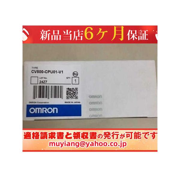 ■商品説明新品未使用 保証6ヶ月（商品をお受け取ってから）複数在庫、同梱歓迎！発送方法：佐川急便品質保証6ヶ月保証 　初期不良/インボイス対応天候・配送業者の都合により遅延が発生する場合が御座います。初期不良につきまして、交換又は返金が可能...