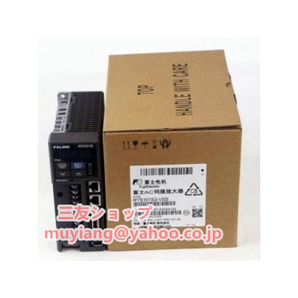 ■商品説明すべて在庫新品★複数在庫未使用 保証6ヶ月（商品をお受け取ってから）領収書発行することが出来ます(インボイス対応可能)